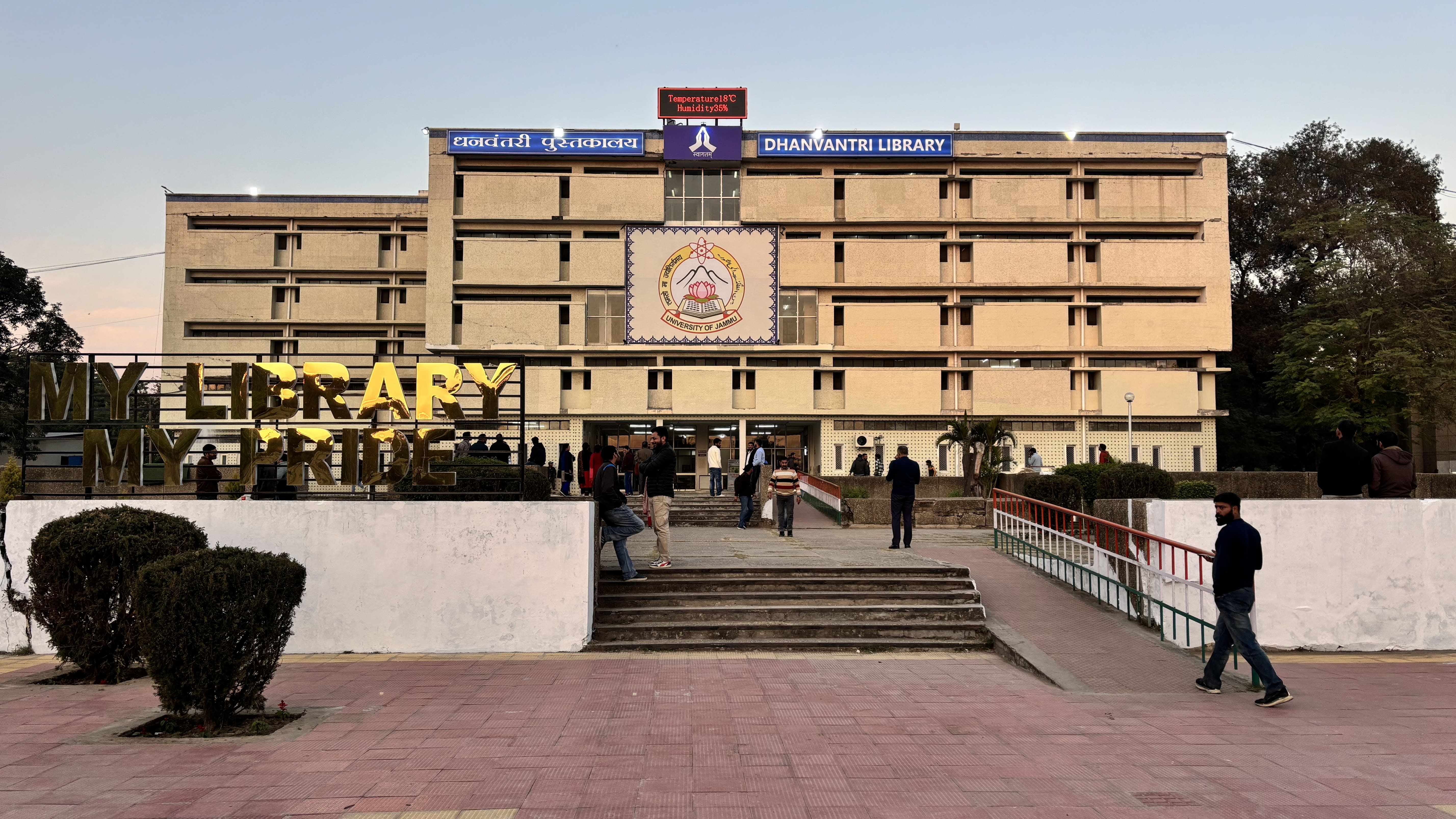 Dhanvantri Library | Jammu University